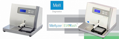 Промыватель микропланшет Meril Merilyzer EIA Wash : общая информация и ...